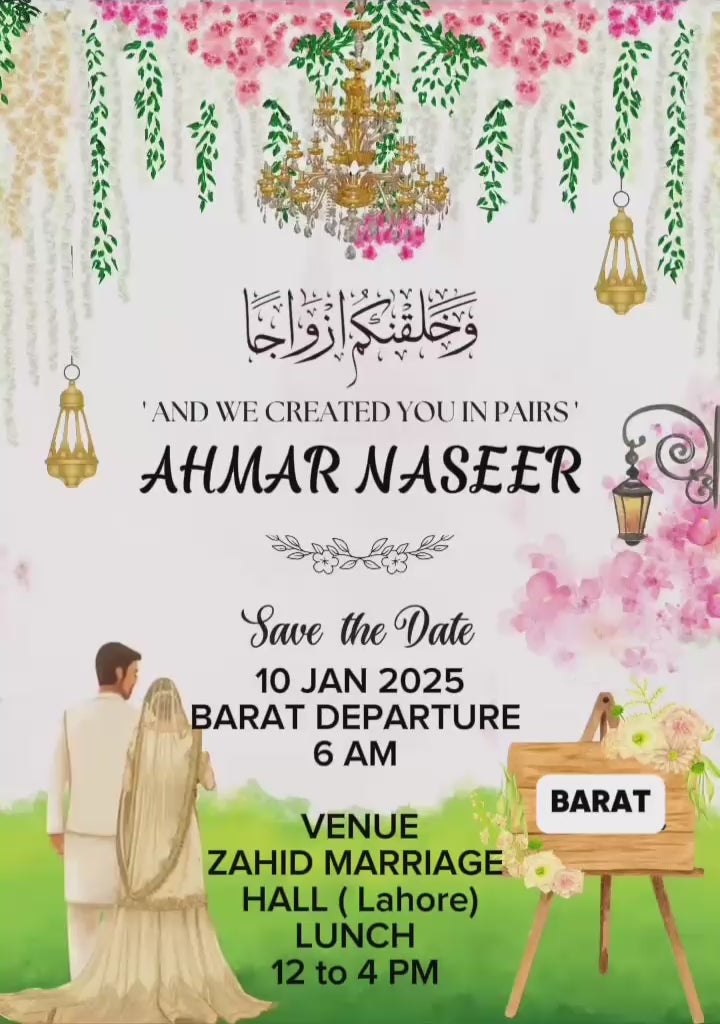 Digital wedding invitation templates 60 photos - Vianawedding.com